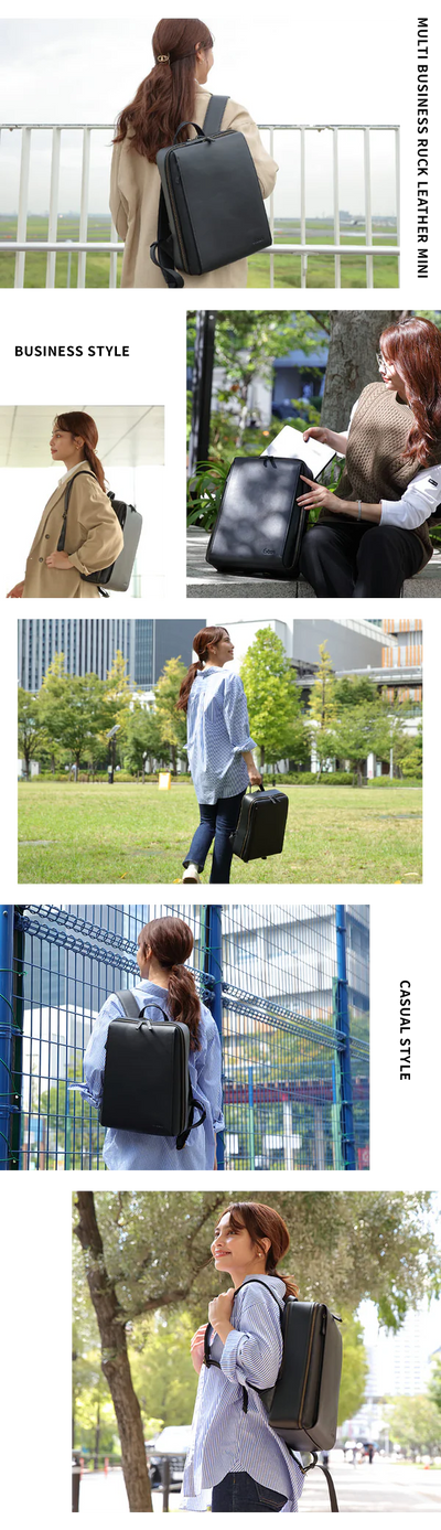 Evoon マルチビジネスリュックレザーMini・容量13L【予約受付中・2月中旬までに入荷予定】