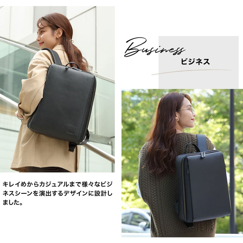 Evoon マルチビジネスリュックレザーMini・容量13L【送料無料・3営業日以内に発送】