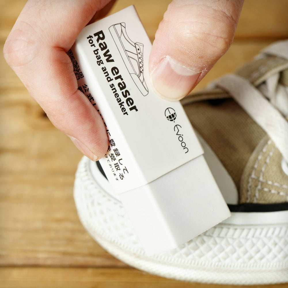 Evoon 汚れ落とし消しゴム【2500円以上お買い上げで送料無料・3営業日以内に発送】